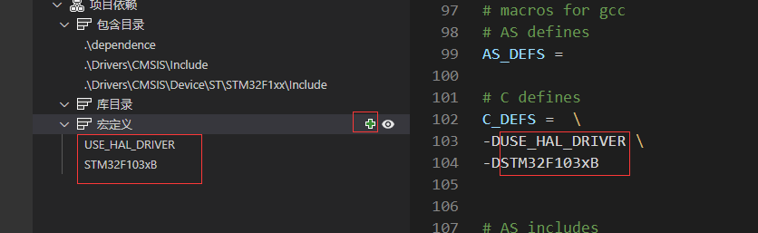 在 vscode 上使用 EIDE+STM32CubeMX+GCC 开发 STM32_stm32cubemx生成gcc怎么用_「已注销」的博客-CSDN博客