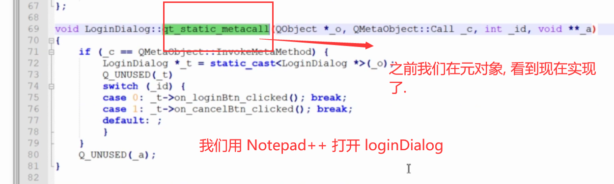 Qt - 元对象系统 - QMetaObject-CSDN博客