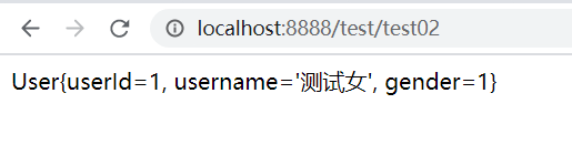 Datasourcebuilder Hikari