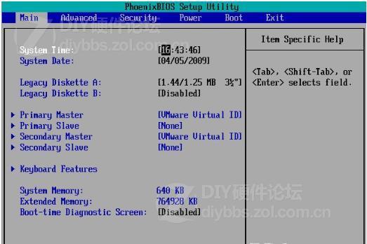 phoenix BIOS设置_phenix bios setup安全模式-CSDN博客