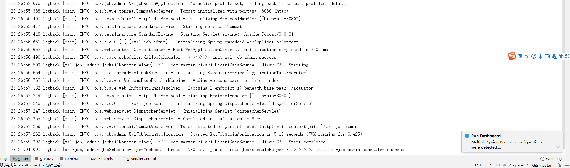 只是搭建xxl-job-admin，启动任务调度中心，看到管理界面_xxljob管理页面-CSDN博客