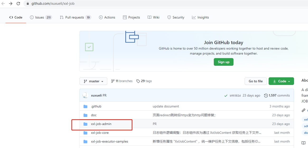 只是搭建xxl-job-admin，启动任务调度中心，看到管理界面_xxljob管理页面-CSDN博客