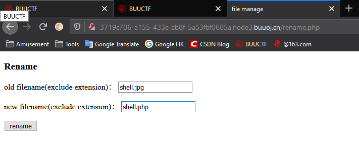 BUUCTF：[XDCTF 2015]filemanager_buuctf:[xdctf 2015]filemanager-CSDN博客