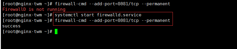 Linux02：端口相关常用命令_linux打开8081端口-CSDN博客