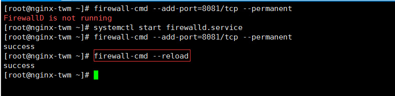 Linux02：端口相关常用命令_linux打开8081端口-CSDN博客