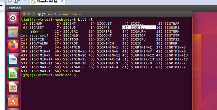 信号（一）——简介、kill、signal、可/不可靠信号、实时/非实时信号——linux系统编程_kill signal-CSDN博客