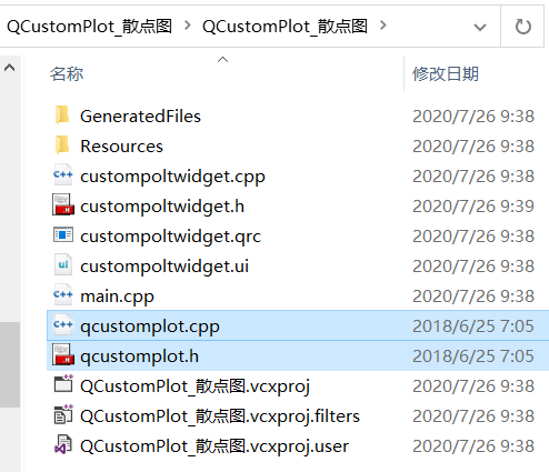 QCustomPlot 的使用-折线图和散点图_qml使用qcustomplot-CSDN博客