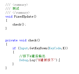 update与fixedupdate检测键盘输入的出现的问题-CSDN博客