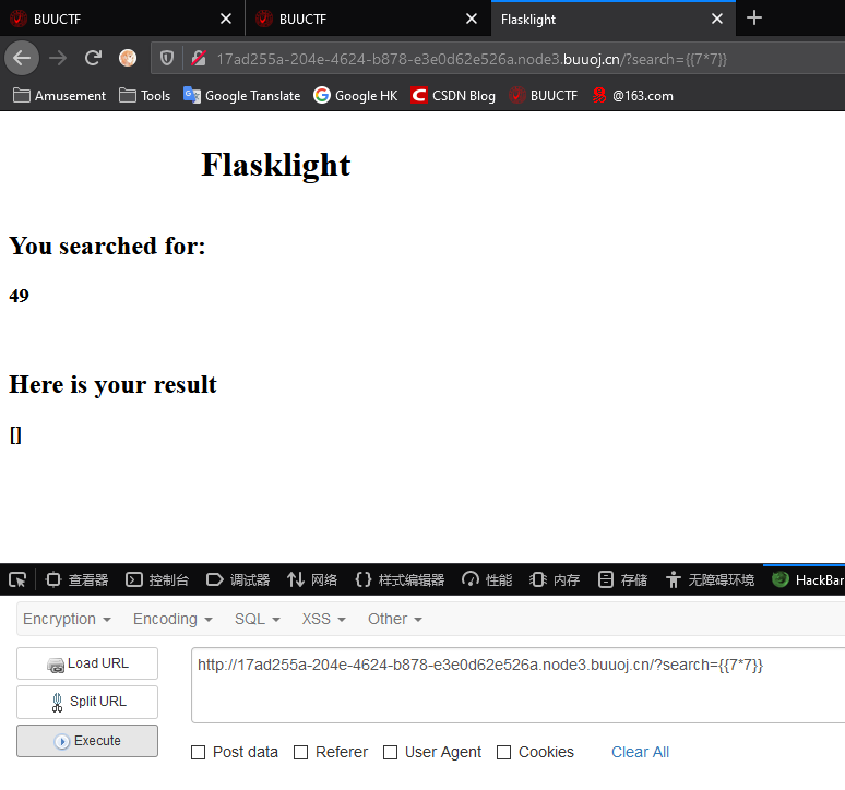 BUUCTF：[CSCCTF 2019 Qual]FlaskLight_buuctf [cscctf 2019 qual]flasklight-CSDN博客
