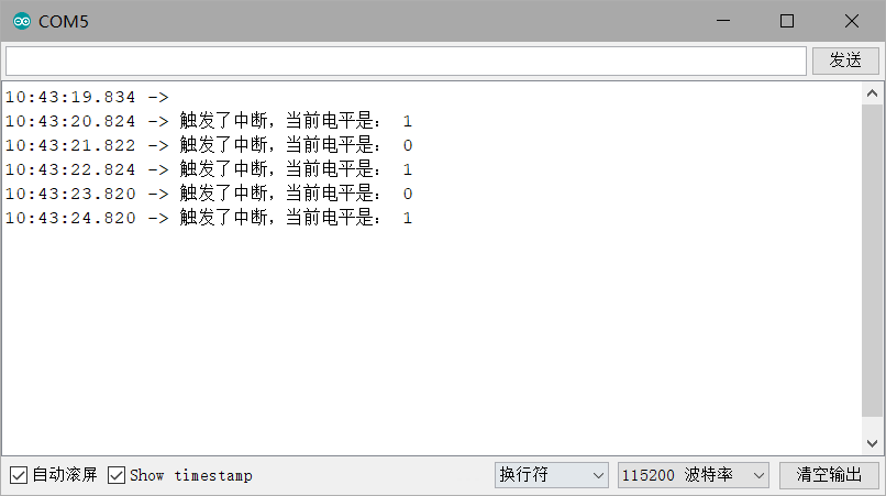 使用arduino开发esp32（十二）：gpio与中断arduino对esp32编程 Csdn博客