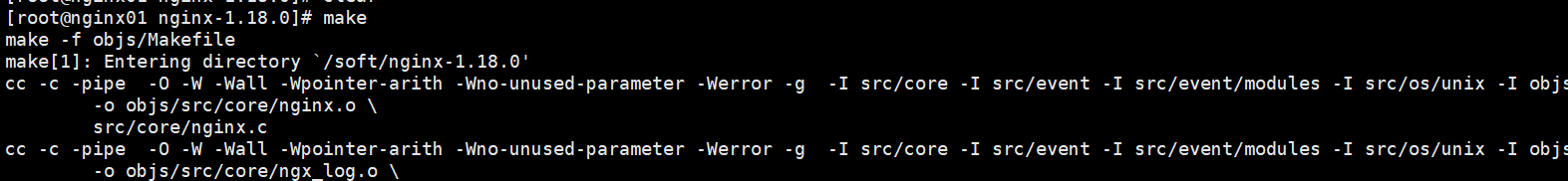 CentOS-7下安装Nginx的详细过程_centos7nginx安装-CSDN博客