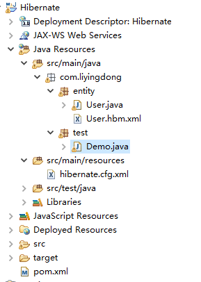Hibernate框架使用详细步骤-CSDN博客