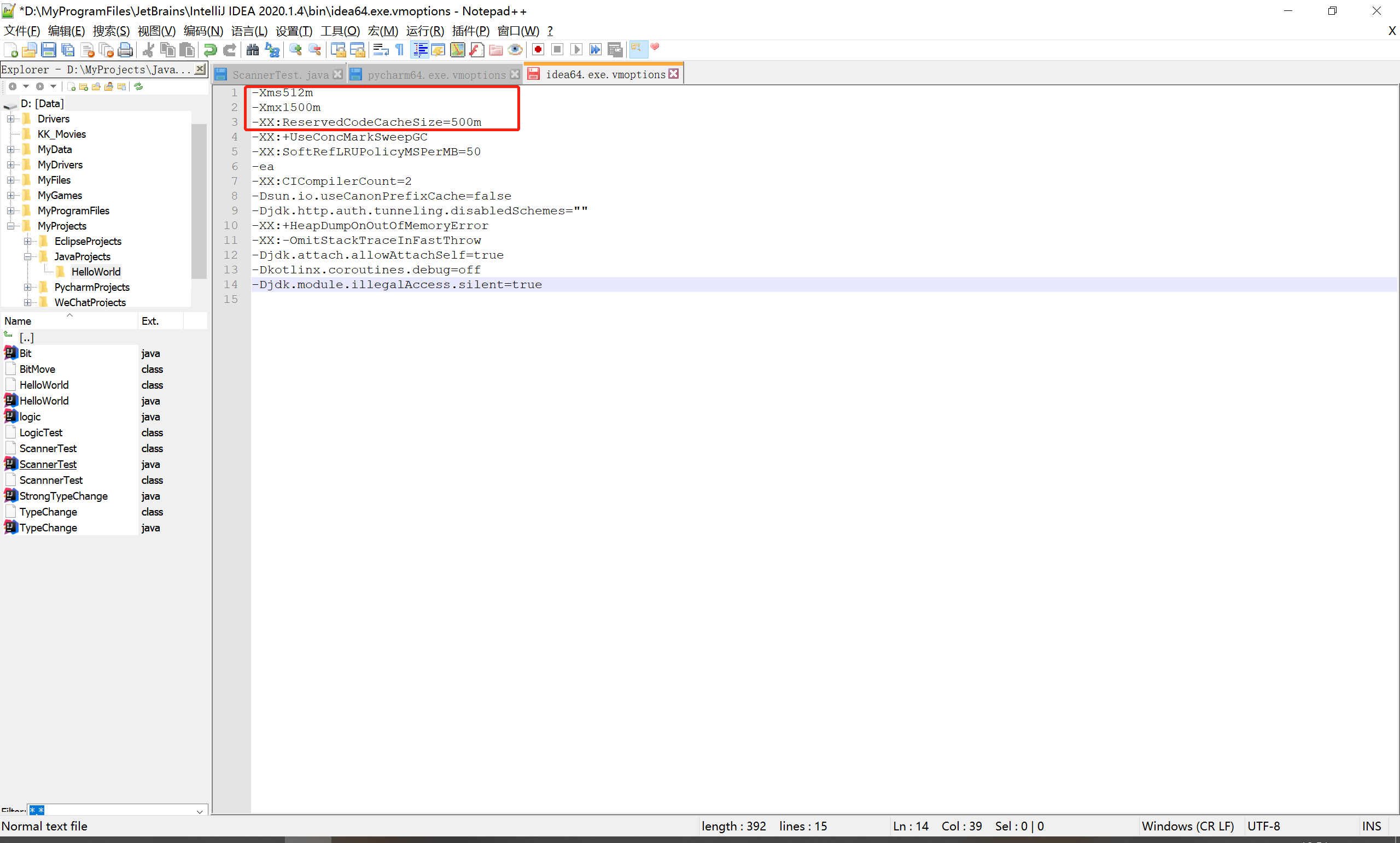 Win10安装IntelliJ IDEA教程_idea安装installation options-CSDN博客