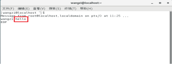 Shell脚本：循环语句（for，while,until)；函数；数组_shell 脚本 循环数组-CSDN博客