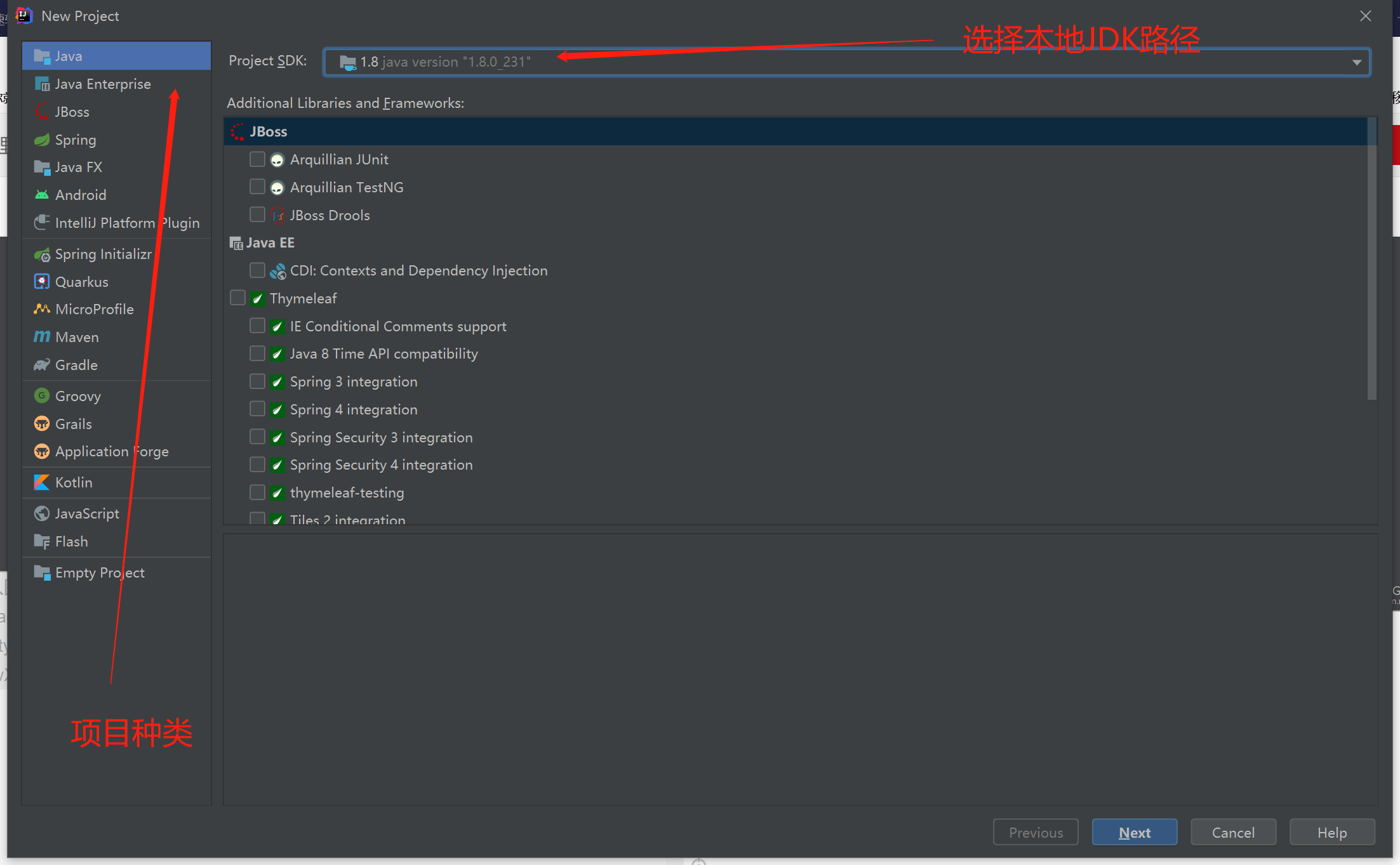 Win10安装IntelliJ IDEA教程_idea安装installation options-CSDN博客