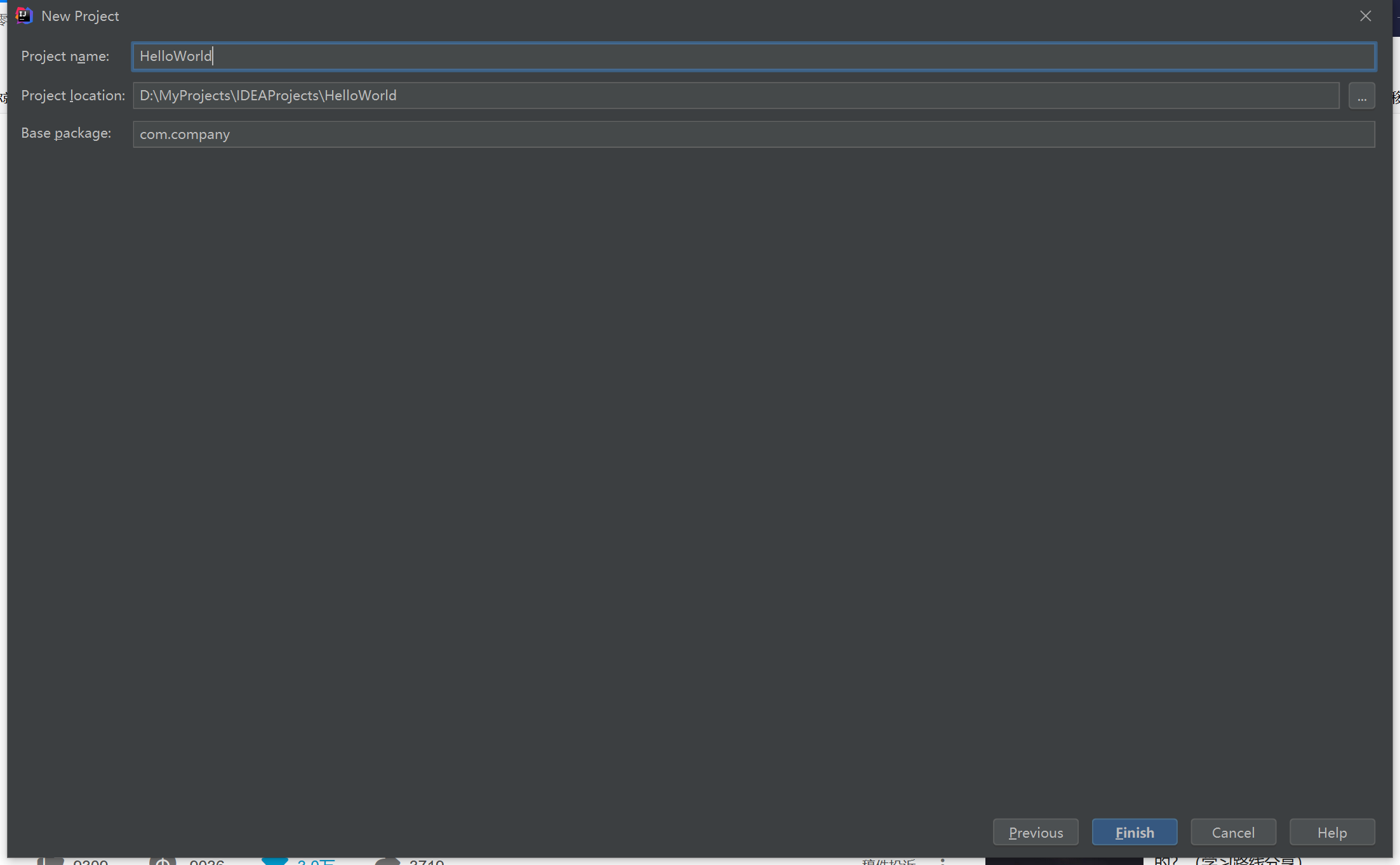 Win10安装IntelliJ IDEA教程_idea安装installation options-CSDN博客