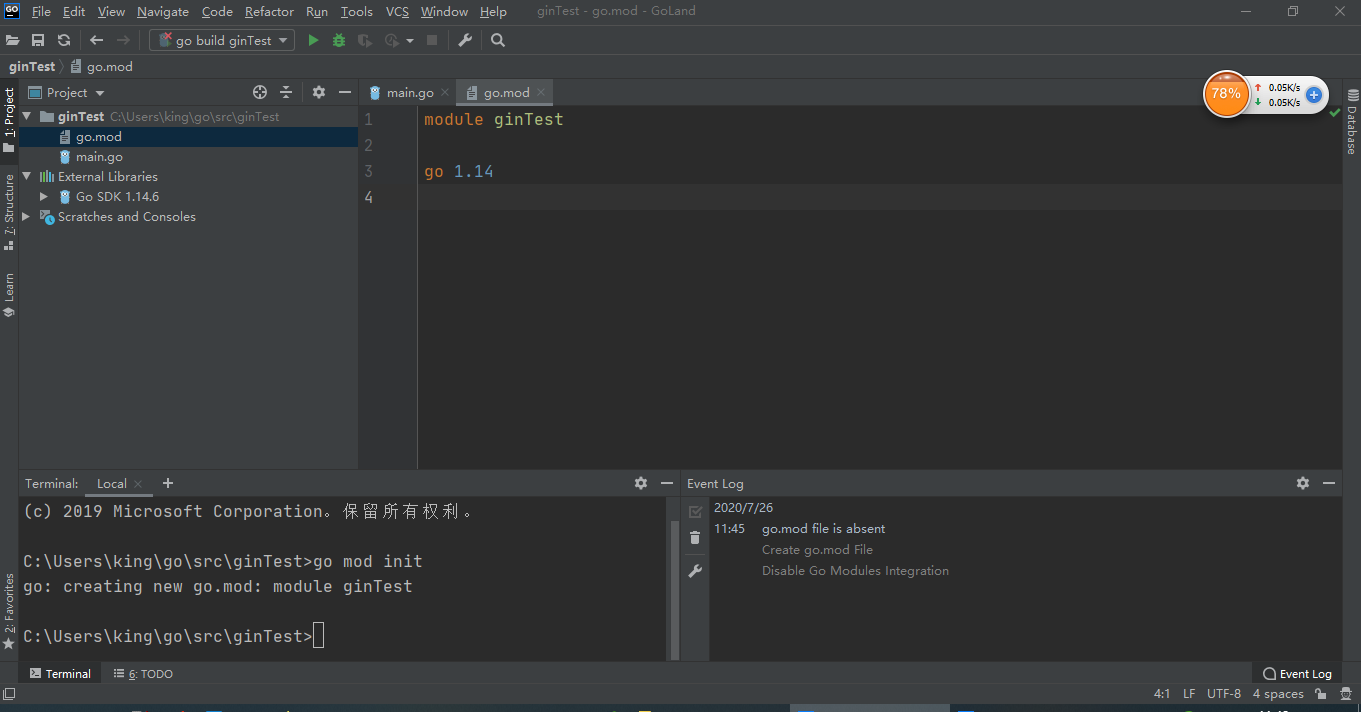 golang依赖包下载失败？试试GO依赖管理工具go Modules配置goproxy代理_go.mod无法下载-CSDN博客