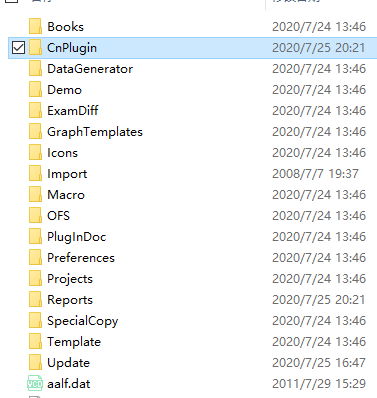 CnPlugin是PL/SQL Developer工具插件使用 - 程序员大本营