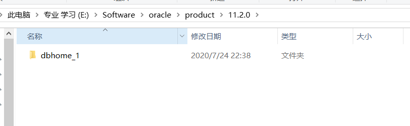 Oracle 11g及plsql可视化界面的安装与使用（内附软件）plsql页面使用方法 Csdn博客