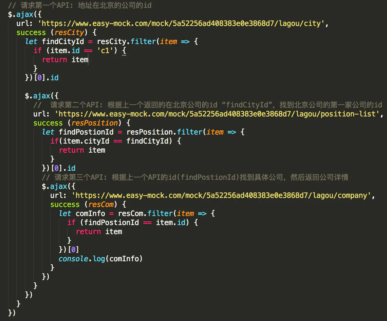 什么是promise？promise的作用是什么？ Promise作用 Csdn博客