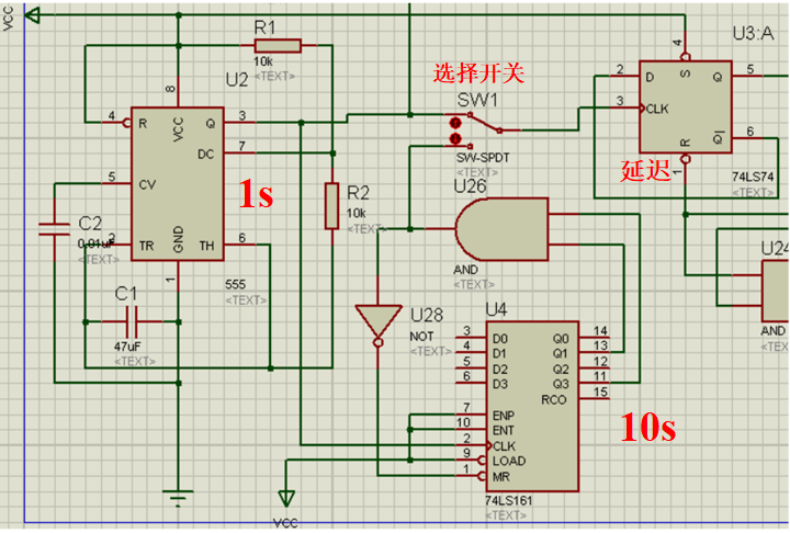 超详细！基于Proteus的简易测频计实现（数字电路课程设计）_测量输入矩形信号的频率。输入矩形信号的频率范围5-100hz,提供有20hz的 ...