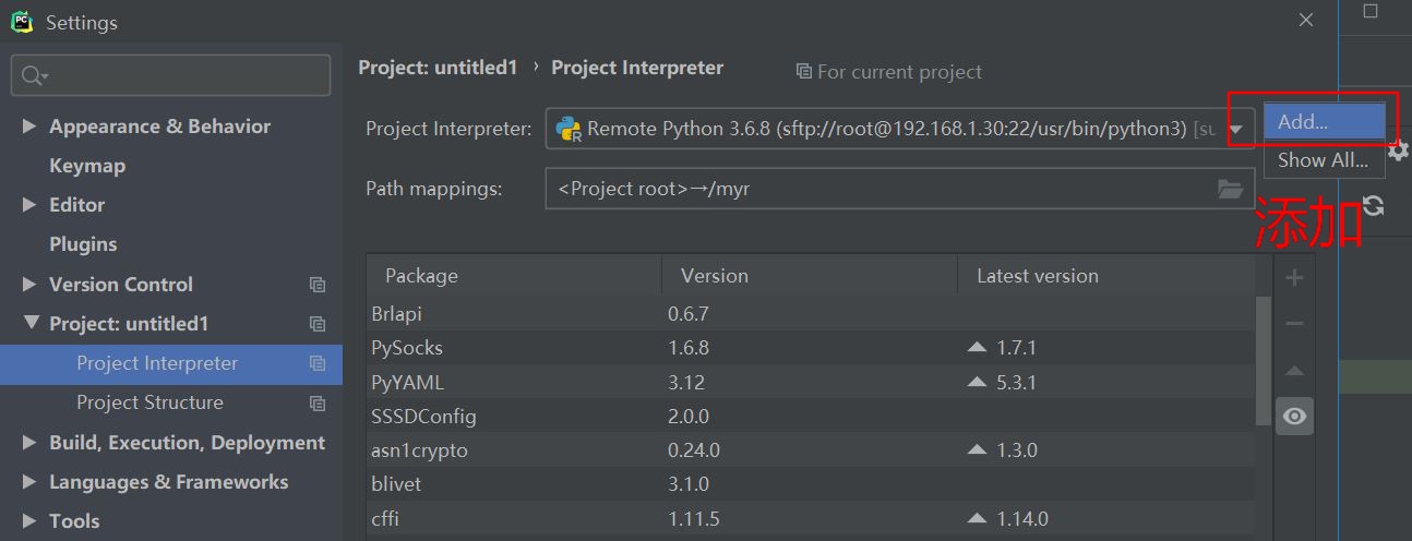 PyCharm远程SSH调用服务器python解释器_强壮的小蛋蛋的博客-CSDN博客