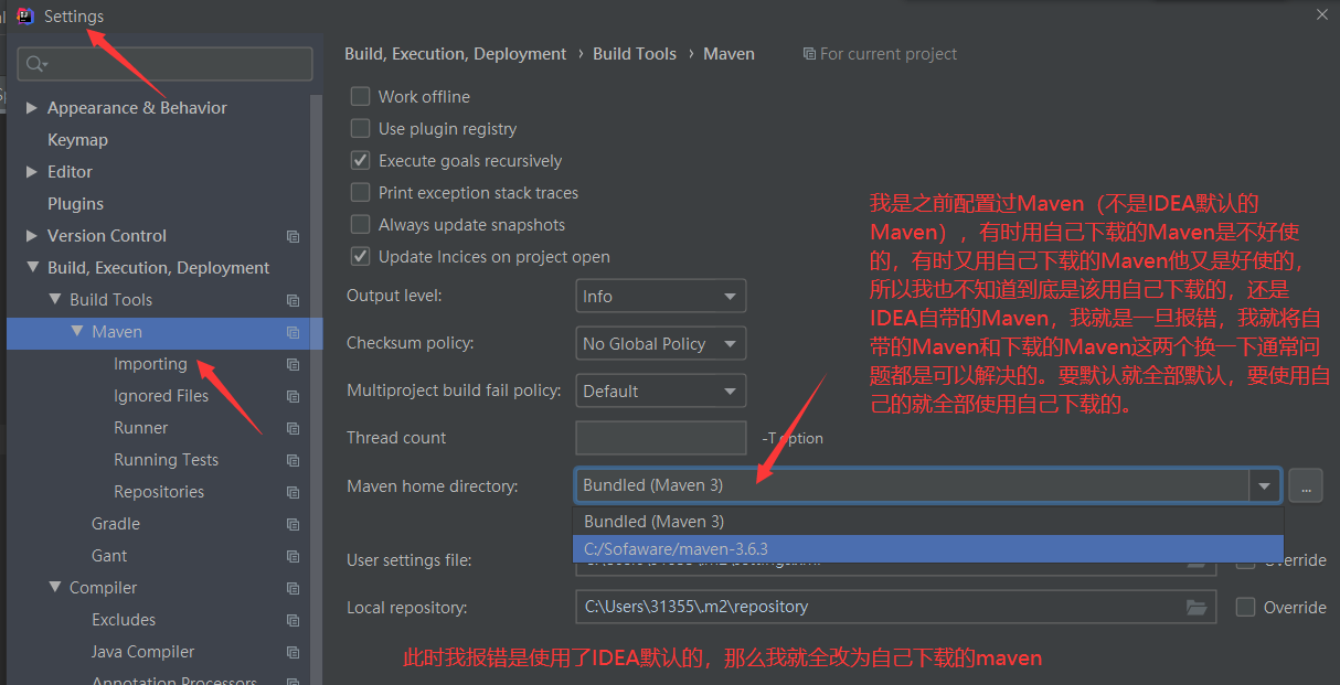 IDEA中Maven依赖报红 控制台报错Cannot resolve（com.alibaba:druid:1.1.23）【图文】_cannot resolve com.-CSDN博客
