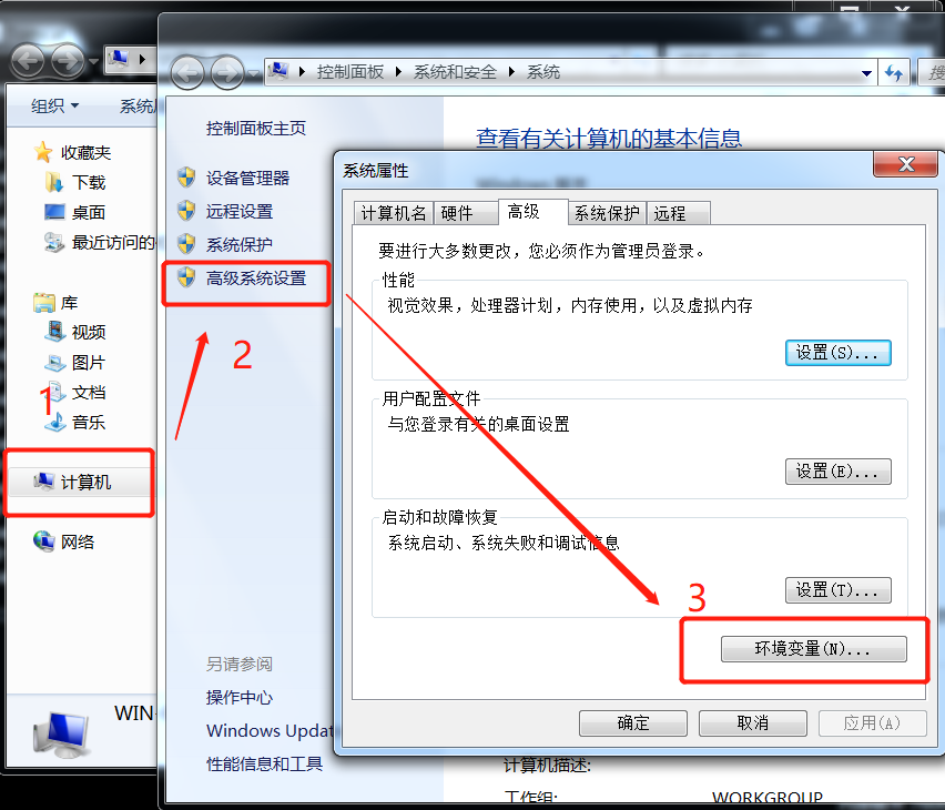 (CVE-2020-1938)Apache Tomcat远程代码执行漏洞复现_tomcat 代码执行 (cve-2020-1938)-CSDN博客