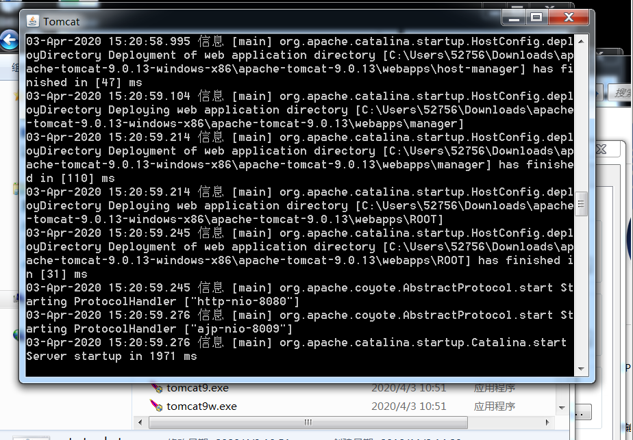 (CVE-2020-1938)Apache Tomcat远程代码执行漏洞复现_tomcat 代码执行 (cve-2020-1938)-CSDN博客