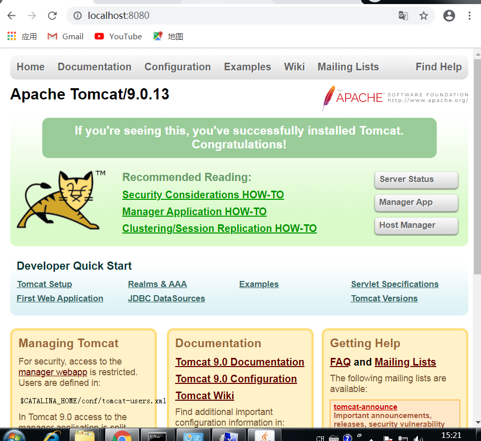 (CVE-2020-1938)Apache Tomcat远程代码执行漏洞复现_tomcat 代码执行 (cve-2020-1938)-CSDN博客