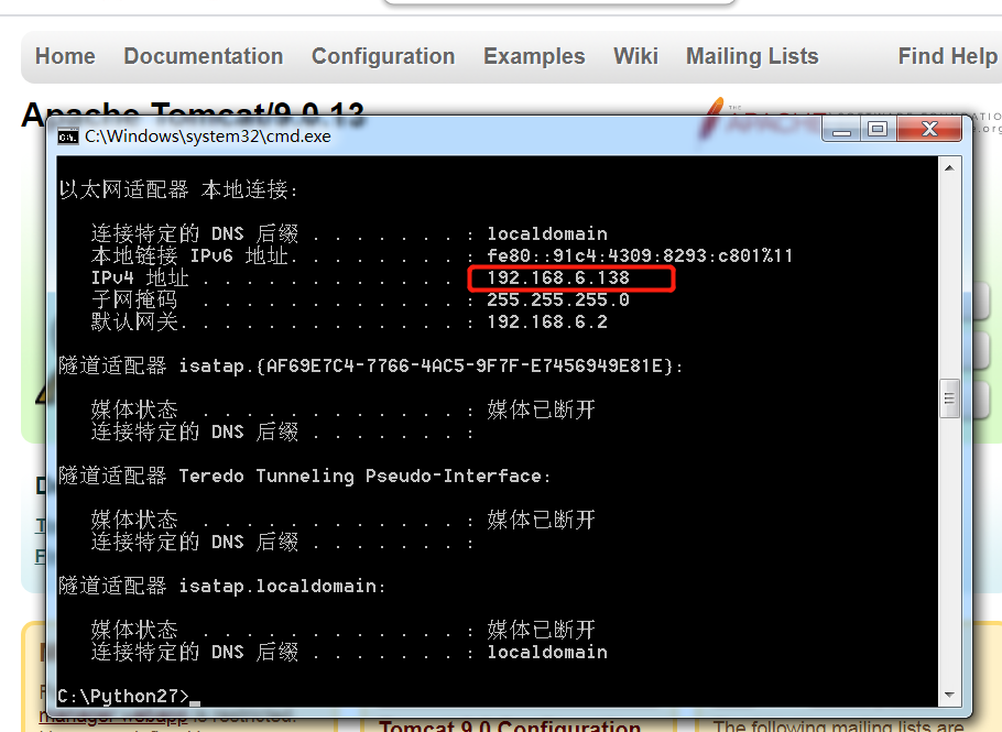 (CVE-2020-1938)Apache Tomcat远程代码执行漏洞复现_tomcat 代码执行 (cve-2020-1938)-CSDN博客