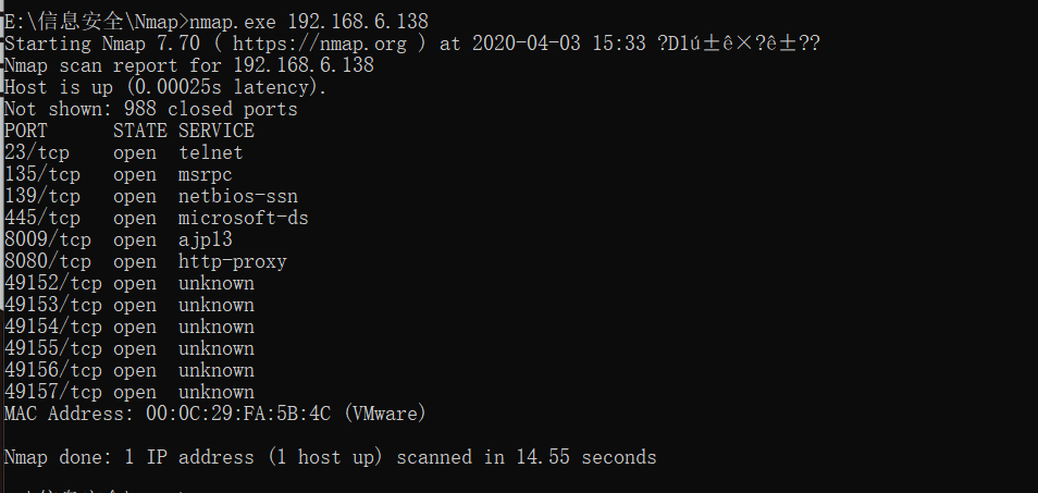 (CVE-2020-1938)Apache Tomcat远程代码执行漏洞复现_tomcat 代码执行 (cve-2020-1938)-CSDN博客