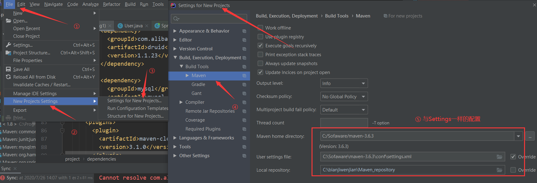 IDEA中Maven依赖报红 控制台报错Cannot resolve（com.alibaba:druid:1.1.23）【图文】-CSDN博客