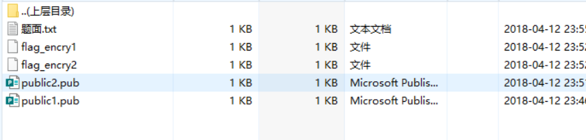 [AFCTF2018]One Secret, Two encryption-CSDN博客
