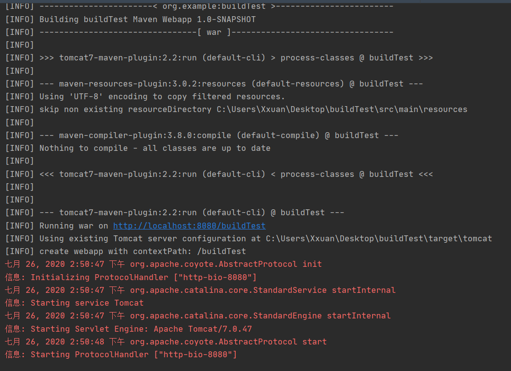 如何在IDEA中用maven启动Tomcat_idea maven tomcat-CSDN博客