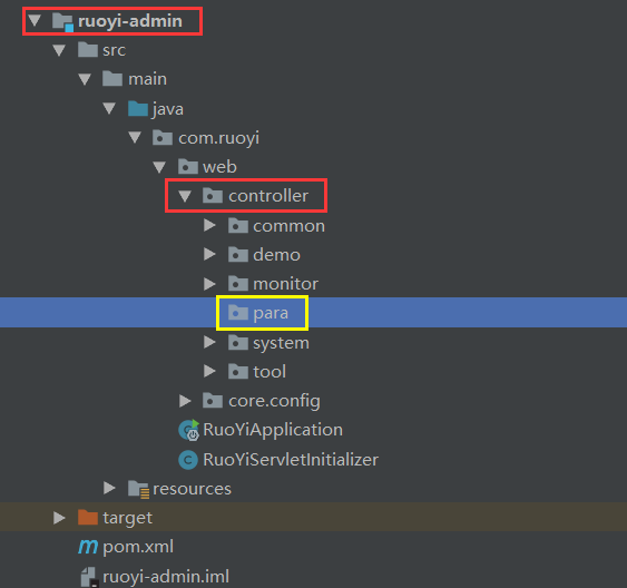 若依后台管理系统（IDEA）-- 代码生成器傻瓜教程_ruoyi idea-CSDN博客