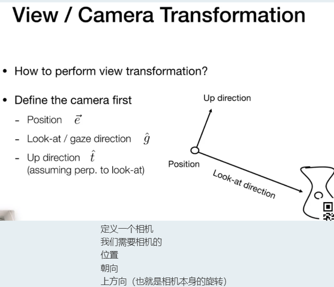 LearnOpenGL学习笔记—入门08：Camera_glm::angleaxis-CSDN博客