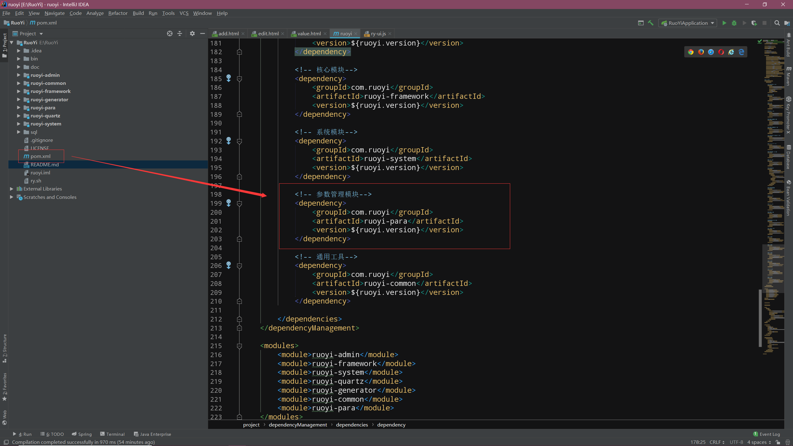 若依后台管理系统（IDEA）-- 代码生成器傻瓜教程_ruoyi idea-CSDN博客