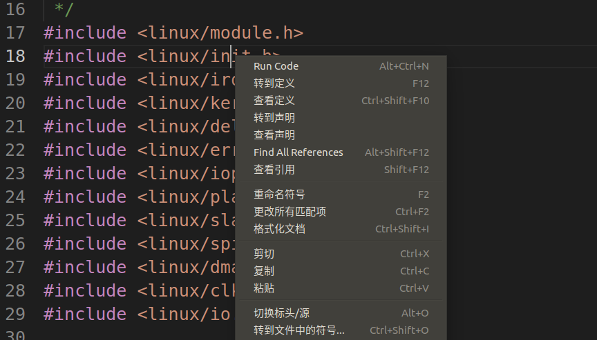 linux驱动开发 | 新建工程和vscode配置_vscode开发linux驱动,如何将源码添加到工程中-CSDN博客