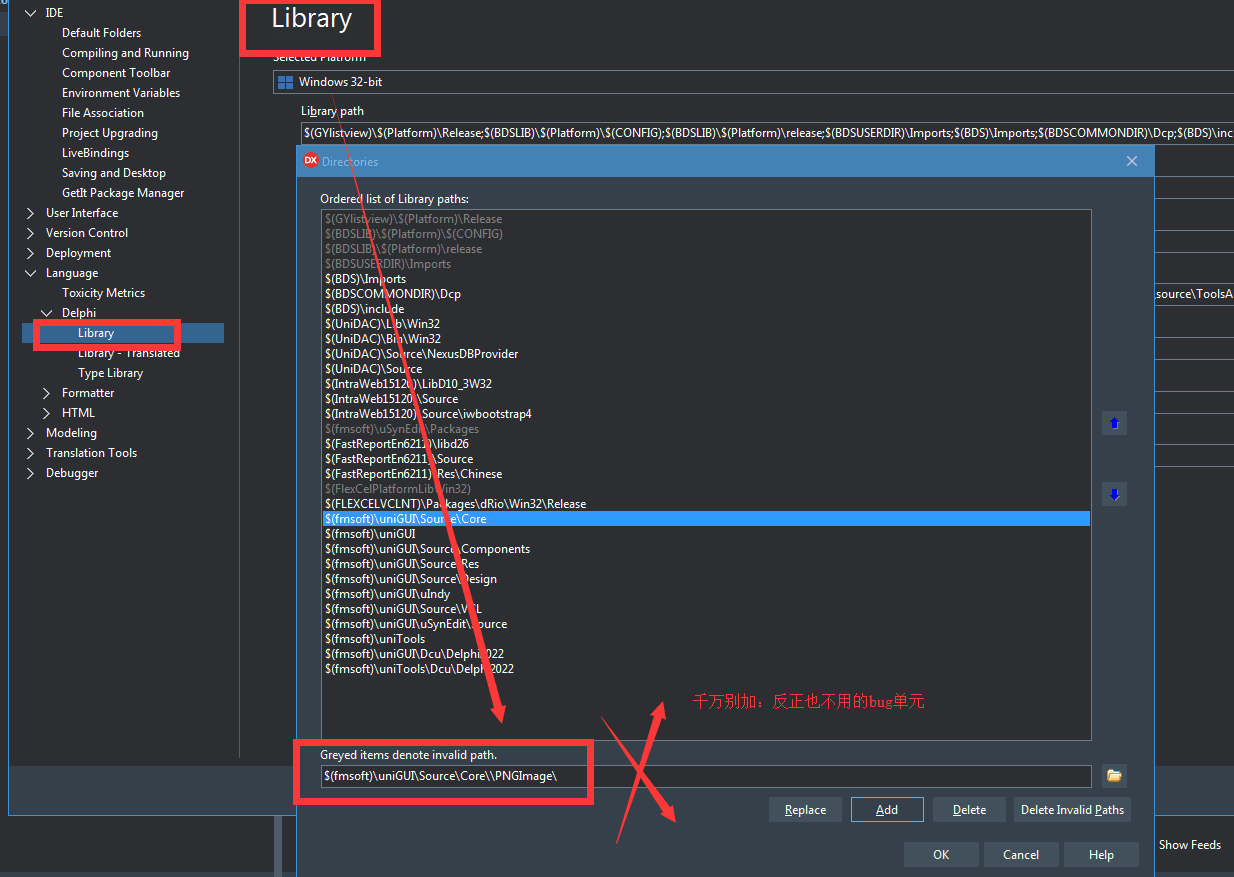 关于UniGUI安装包的编译环境设置和运行部署_fmsoft unigui路径-CSDN博客