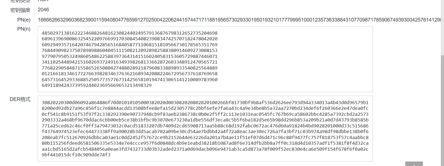 [AFCTF2018]One Secret, Two encryption-CSDN博客