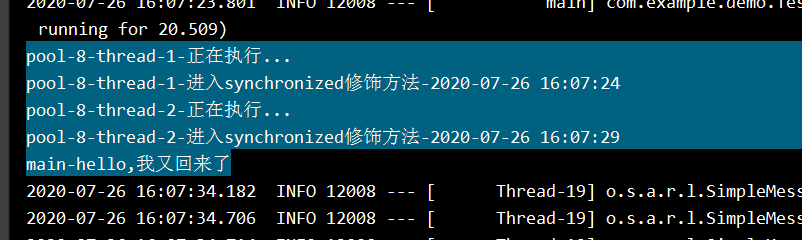 synchronized的四种用法_synchronized用法-CSDN博客