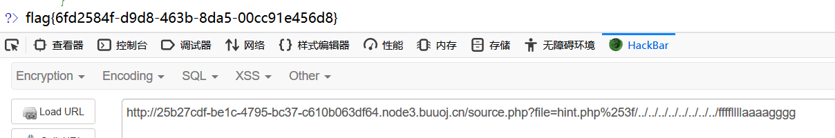 [HCTF 2018]WarmUp 1 【PHP 】【代码审计】_[hctf 2018]warmup 1 php 代码审计-CSDN博客