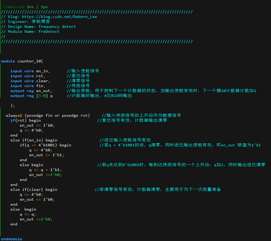 【vivado】syntax error near non-printable character with the hex value“0xa3“ - 程序员大本营