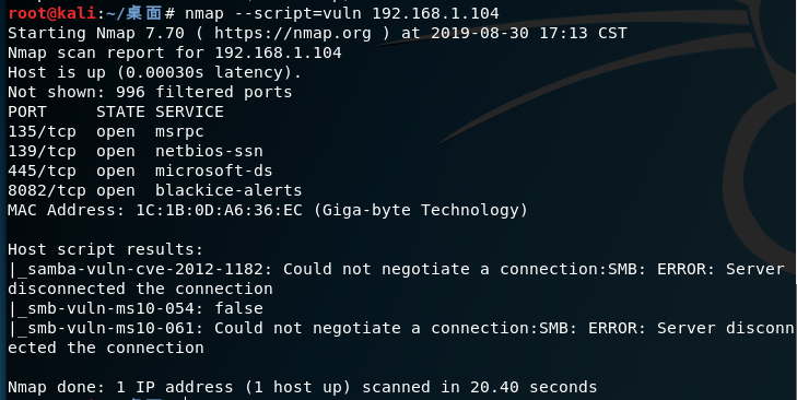 Nmap端口扫描+Nmap脚本扫描漏洞（学习笔记）_nmap漏洞扫描分析脚本文件-CSDN博客