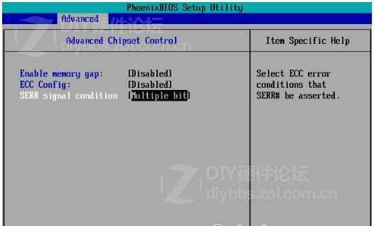 phoenix BIOS设置_phenix bios setup安全模式-CSDN博客