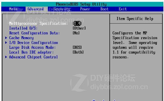 phoenix BIOS设置_phenix bios setup安全模式-CSDN博客