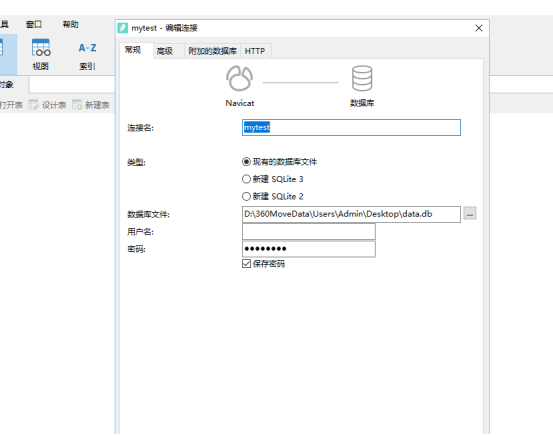 Encountered schemaTool failed problem and solution during hive installation - Programmer Sought