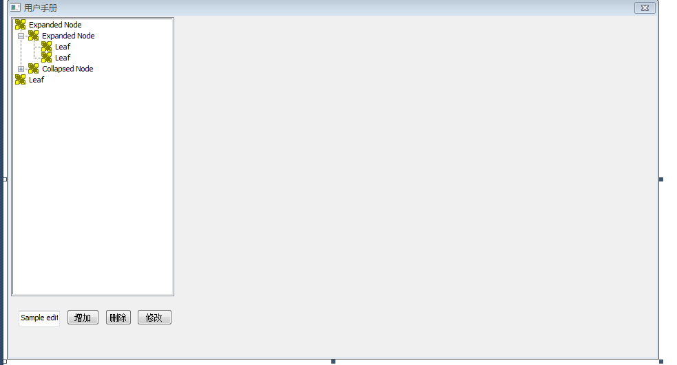 VS2010 MFC TreeControl控件子项的增、删、改、图标、节点选中、控件背景及字体颜色_mfc tree control 可修改内容-CSDN博客