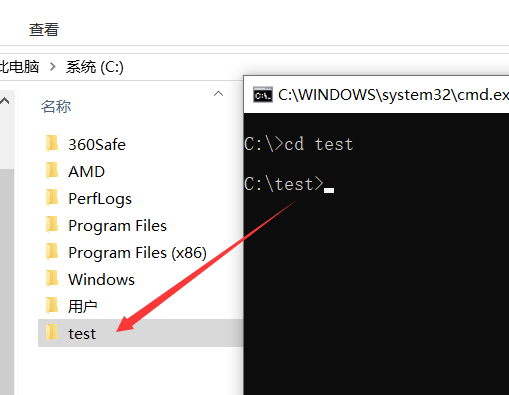 命令提示符之常用命令命令指示符csdn Csdn博客 